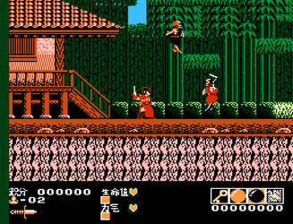 Play Demon Sword Online - Classic NES / Famicom(FC) Game ...