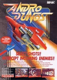 《超级战机》在线玩 - 经典 Arcade 游戏 - OnlineClassicGame