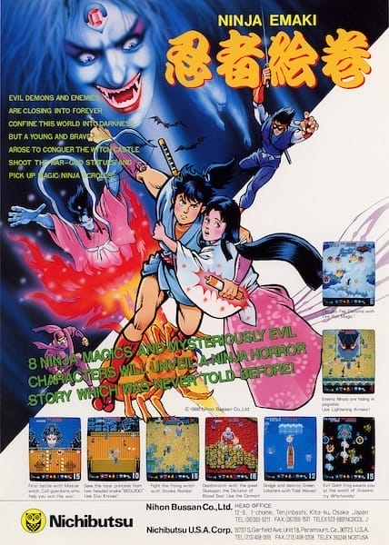 닌자 에마키 온라인 플레이 - 클래식 Arcade 게임 - OnlineClassicGame